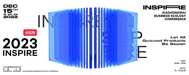 Advertising Brand Design brand identity design designer Event key ...