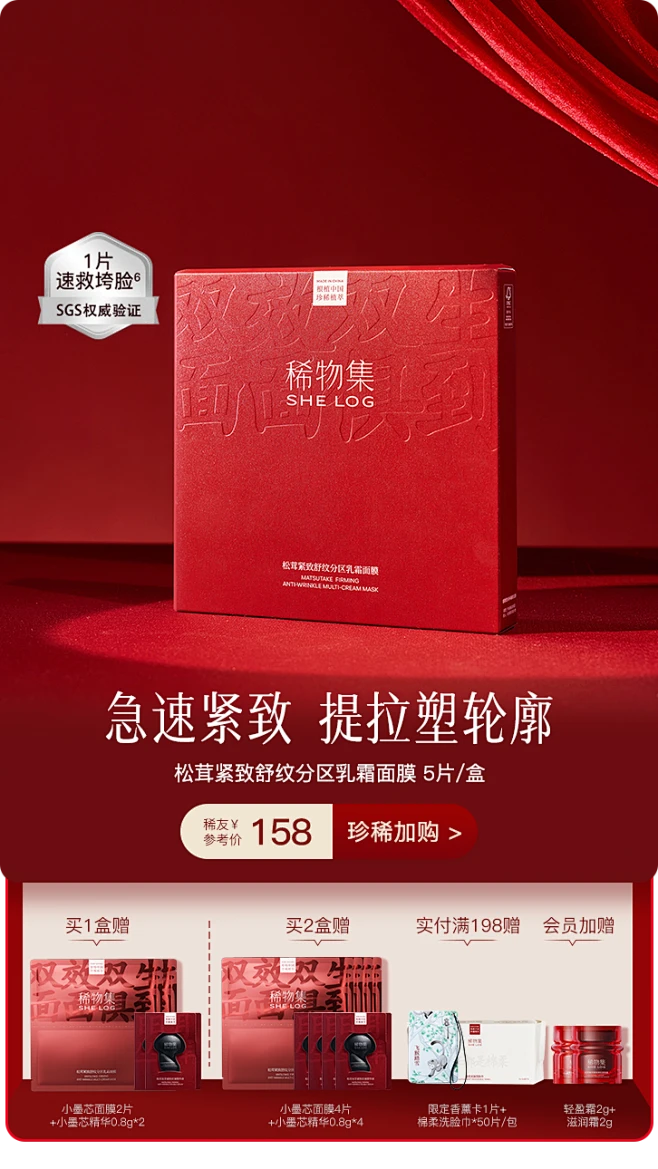 3052e190-25c6-47a0-89ec-a640550a8ac3图片_主KV图片素材-花瓣网