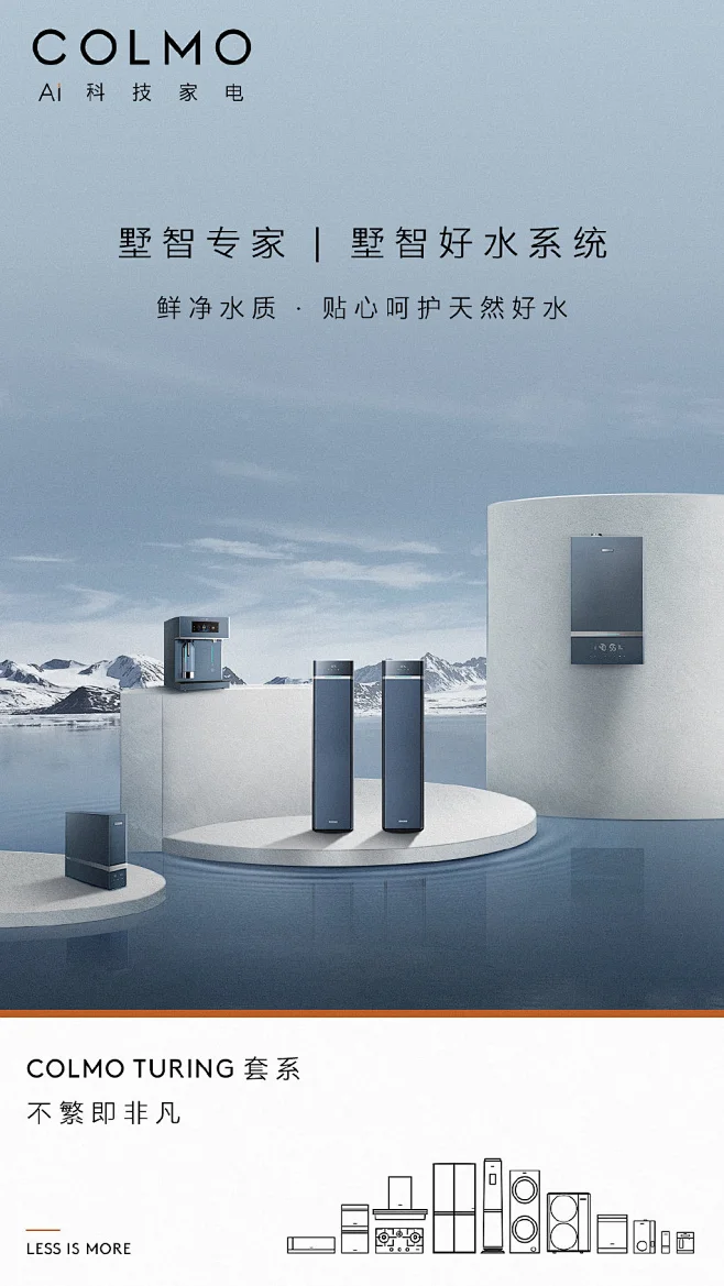 COLMO的微博_微博-花瓣网