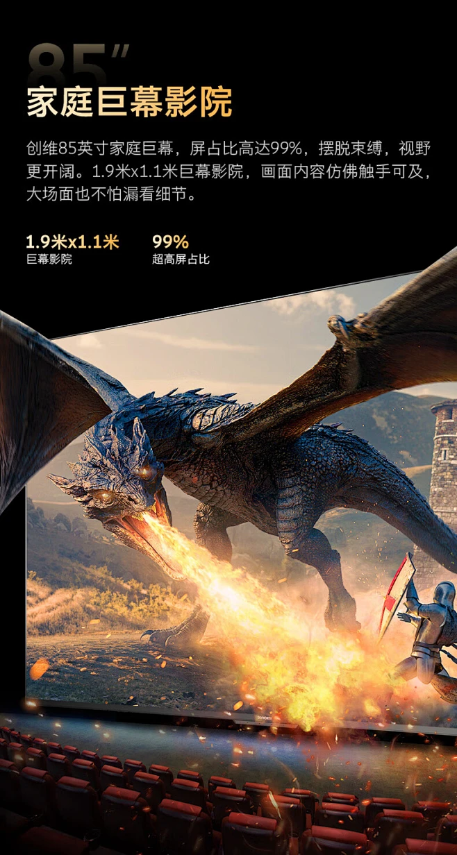 d03a99158f181033.jpg (790×1479)-花瓣网