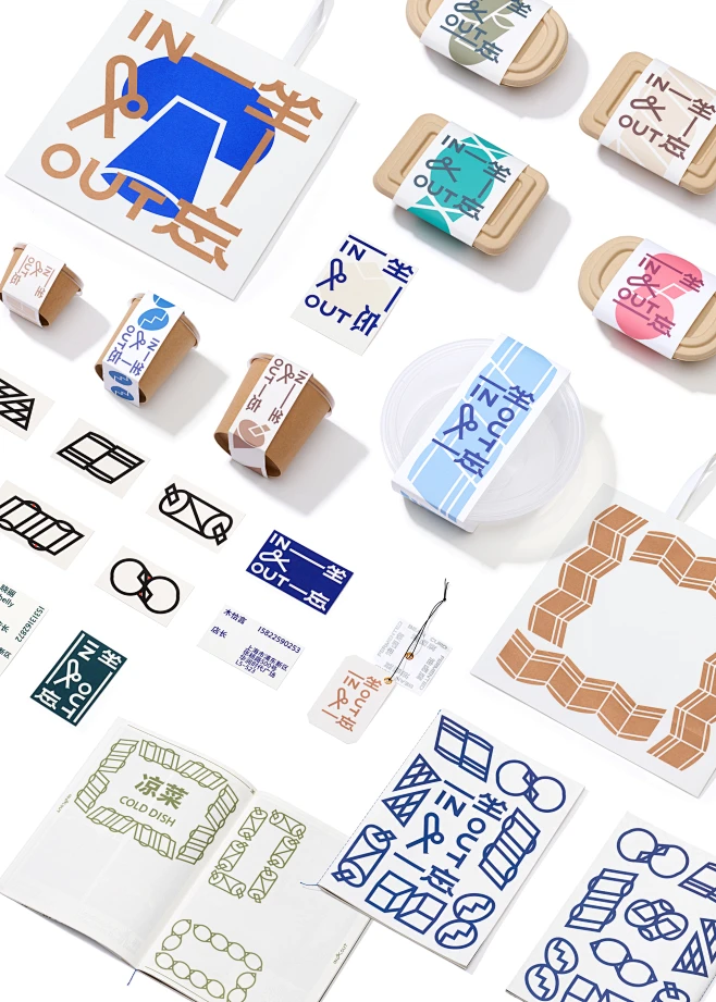 STUDIO NA.EO 立入禁止-花瓣网