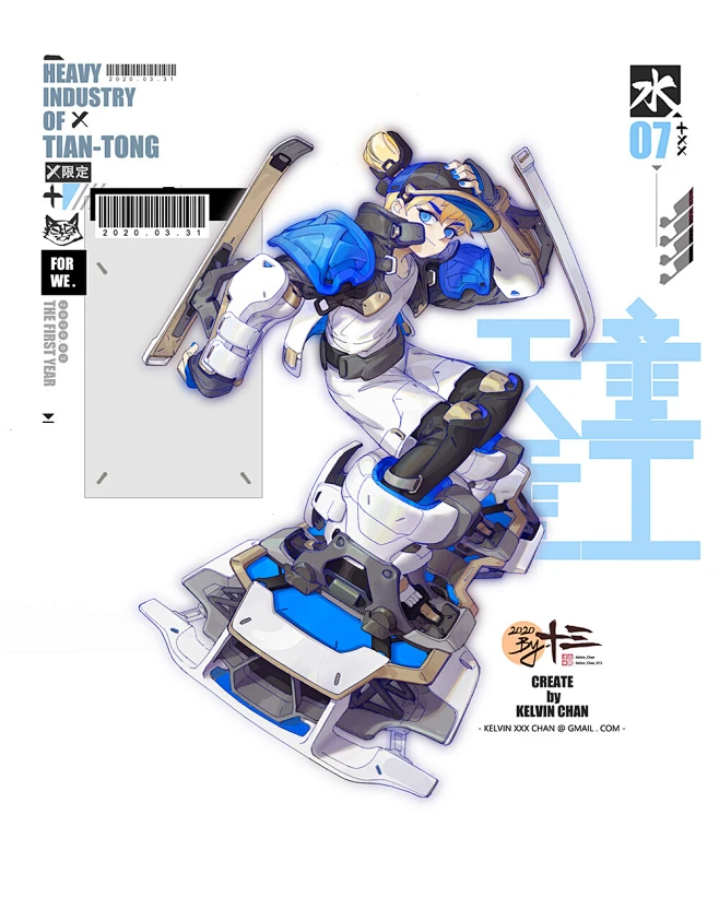 -TIAN TONG-07-花瓣网