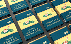 cigarettes-花瓣网|陪你做生活的设计师 | - Diamond (Hehua Xiaoya) 6