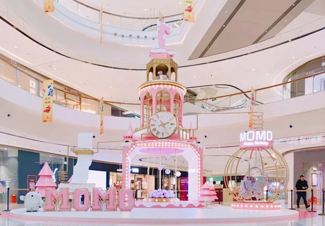 凯德·壹中心1周年庆&圣诞美陈：MOMO "2020 Wishes" MOMO x26quot;2020 Wishes x26quot;甜美生日周年派对 x26amp;奇妙圣诞季甜蜜即将开启 ...