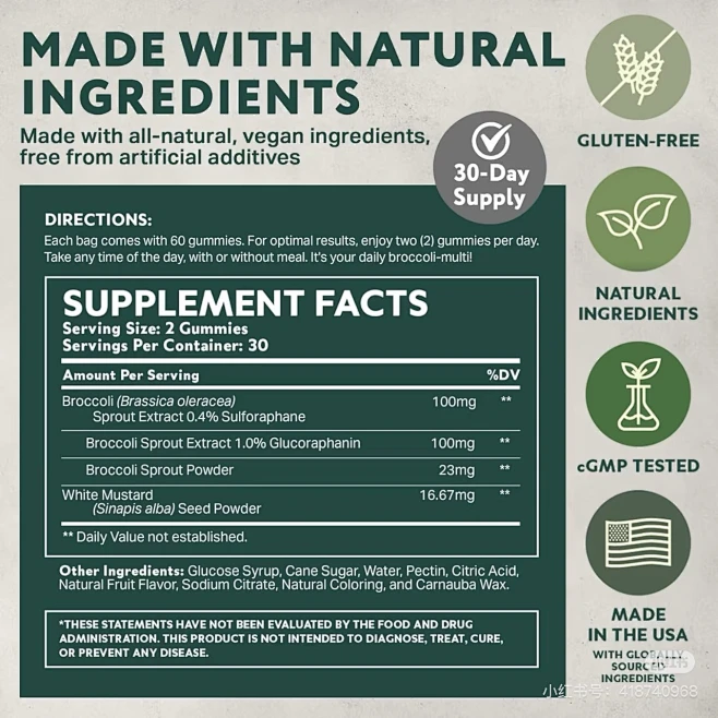 file:///E:/1-%E5%AE%A2%E6%88%B7%E5%8D%95%E5%AD%90/12-%E9%83%AD%E7%A3%8A ...