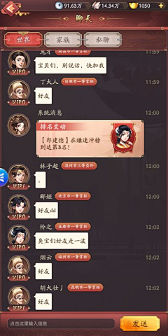 GUI-古-花瓣网|陪你做生活的设计师 | 竟然在【GAMEUI平台】太赞了吧！https://gameui.net/inspiration