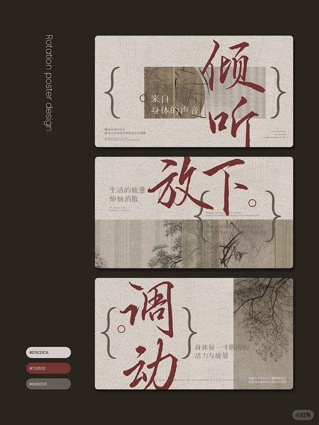 RUTHANNE • 小红书 / RED-花瓣网