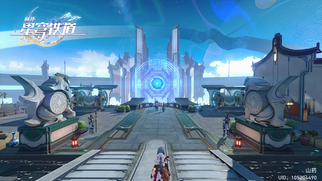 StarRail_Image_1682756001图片_崩坏：星穹铁道设定集+截图图片素材-花瓣网