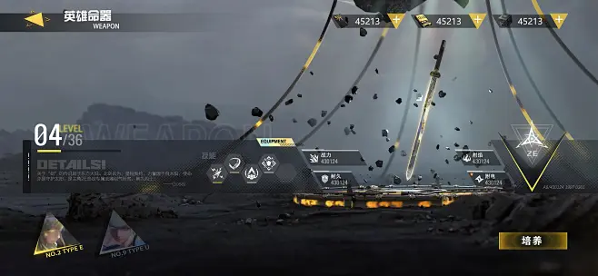 61883114-33f9-11ed-8afb-0242ac120002-花瓣网