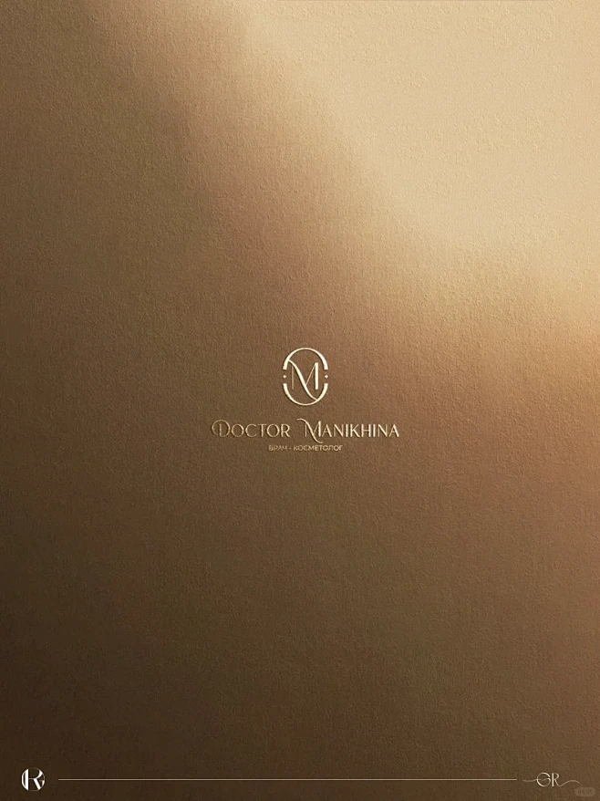 香槟金logo设计｜果然美学LOGO设计｜标志设计 - 小红书-花瓣网