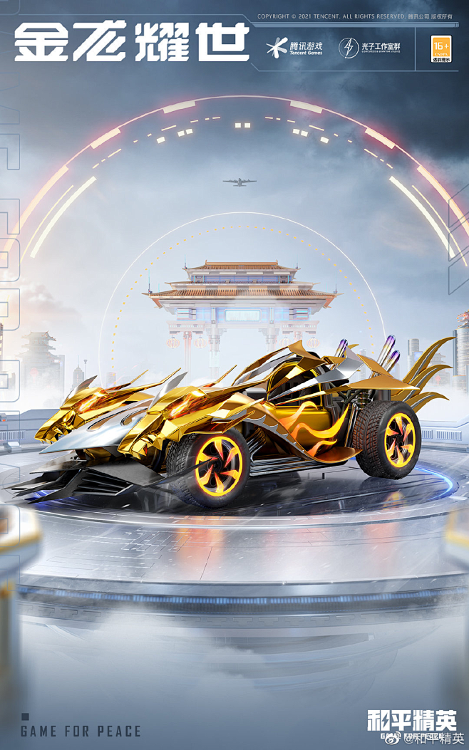 650e430c-b037-49ce-9f40-8e833a146853