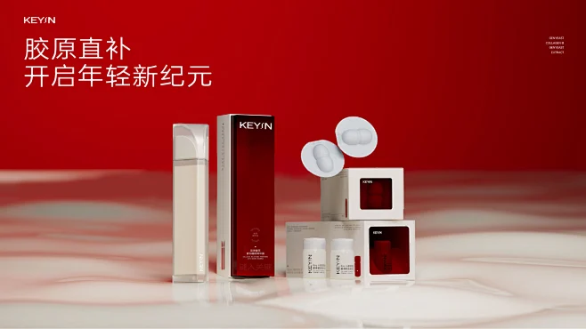 首页-Keyin旗舰店-天猫Tmall.com-花瓣网