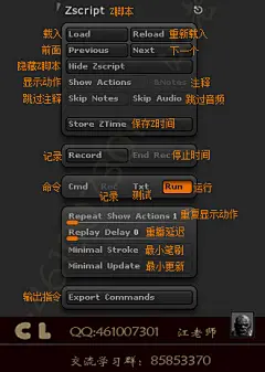 下载地址：http://cciup.com/archives/3430 解压密码：www.cciup.com Rudy Massar#3D模型 ...