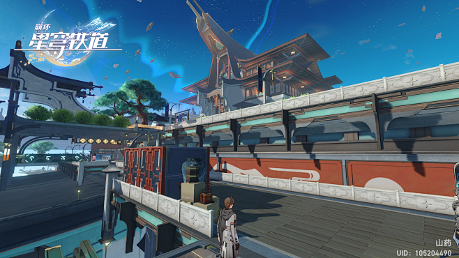 StarRail_Image_1682755045