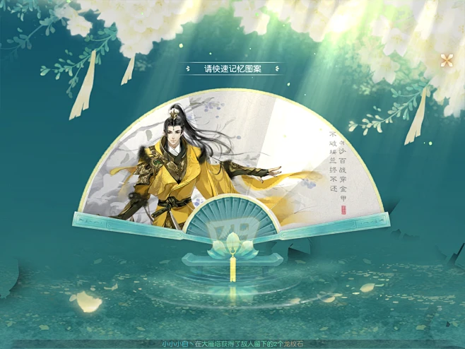 花瓣灵感详情页-花瓣网