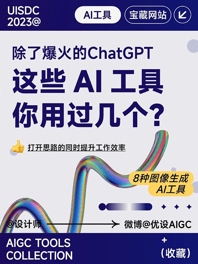 IMG_0335(20230627-160314)