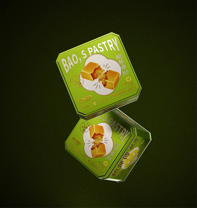 1664248128633269402916c_3742x3543.jpg (3543×3742)-花瓣网