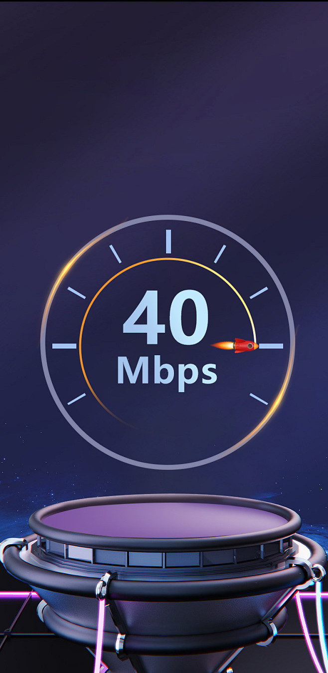 40Mbps