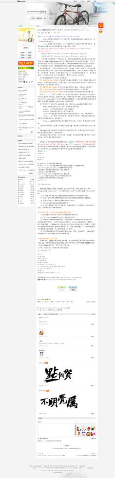 select()函数以及FD_ZERO、FD_SET、FD_CL-花瓣网|陪你做生活的设计师 | FD_SET、FD_CLR、FD_ISSET ...