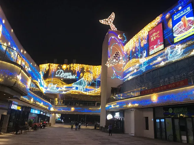 重庆大竹林金科乐方的搜索结果_360图片-花瓣网