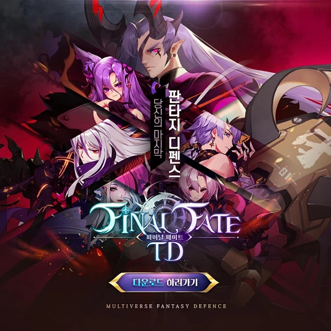 展示广告 - 广大大图片_JDHC图片素材-花瓣网