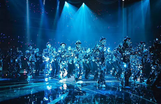 几何镜面机械舞