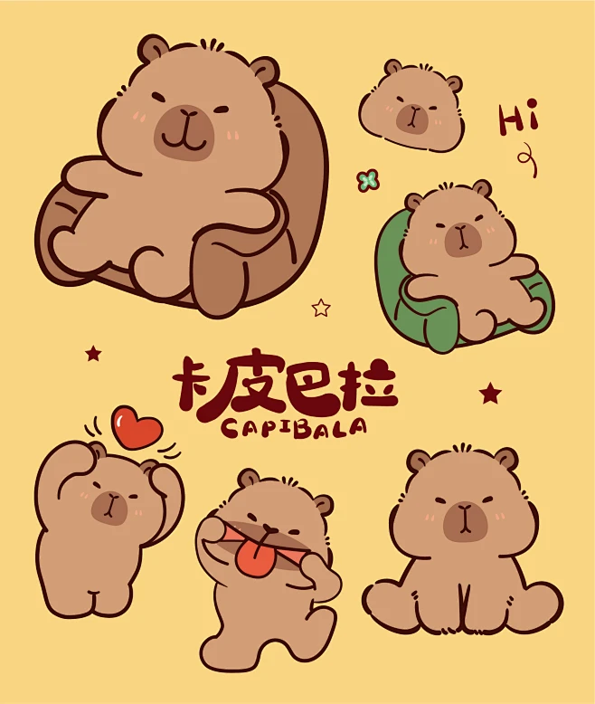 卡皮巴拉220-21-花瓣网