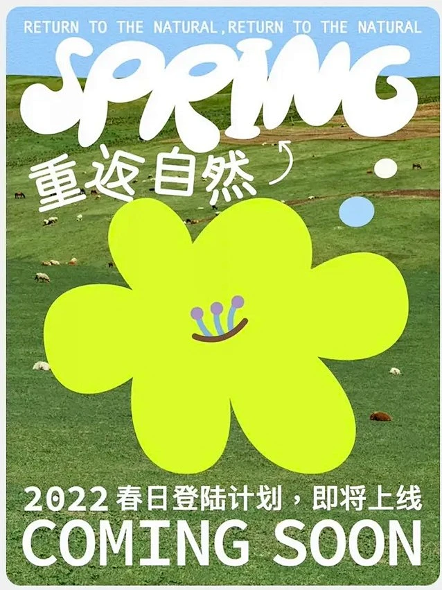 Dingtalk_20220518095822-花瓣网