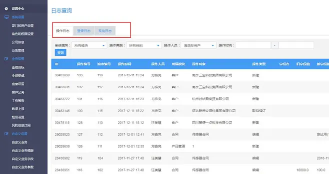 点击查看源网页-花瓣网