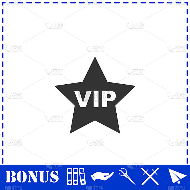 Vip star icon flat