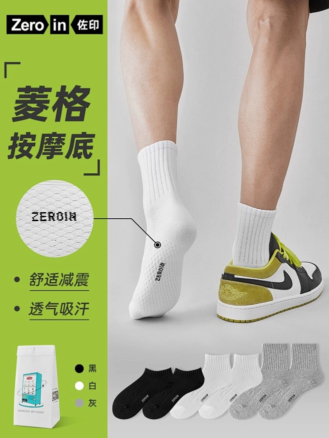 IMG_0619(20230812-123540)