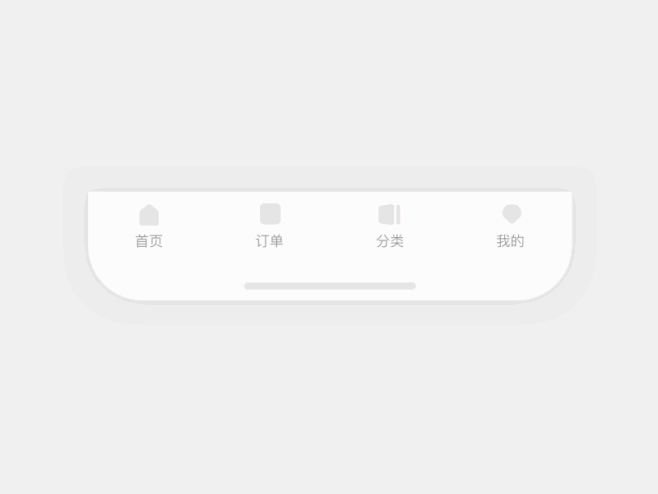 Tab bar animation animation illustration ux design icon-花瓣网