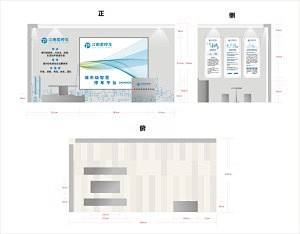 17097-16799%E5%B1%95%E5%8E%85%E7%94%BB%E9%9D%A2%E8%AE%BE%E8%AE%A1%E6%9B ...