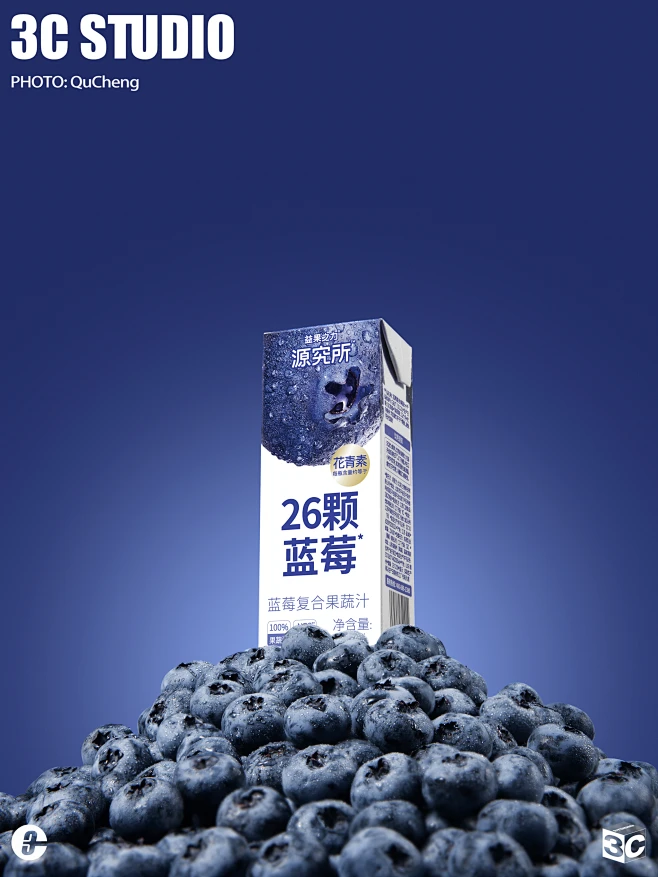 蓝莓饮品kv 3C STUDIO_3Cstudio- (6)-花瓣网