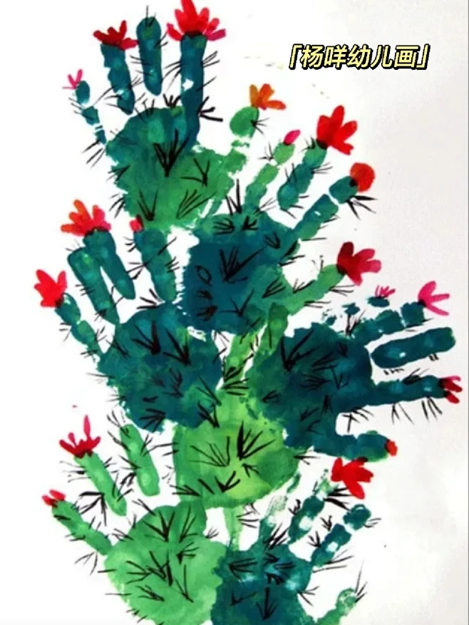 宝宝在家自己画 Day23_1_杨咩女士_来自小红书网页版