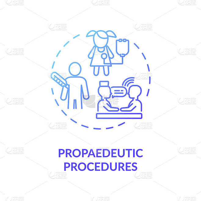 Propaedeutic concept icon