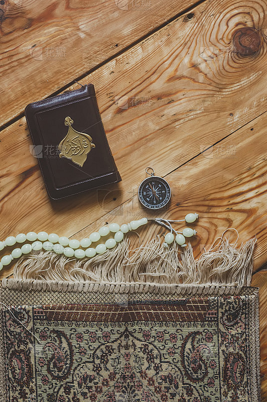 Traditional Muslim prayer set bundle