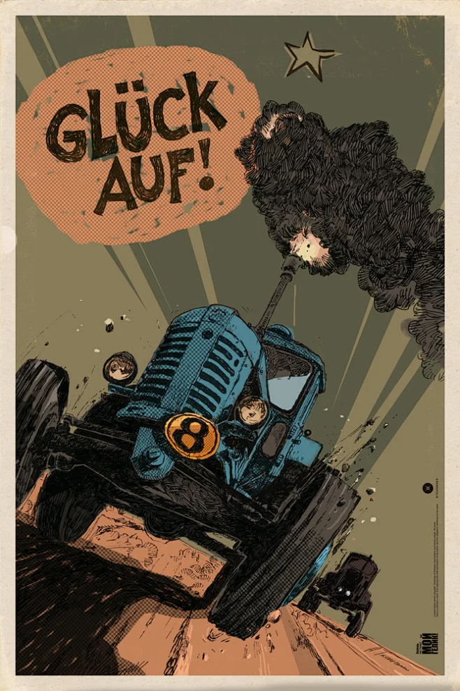 Andrey Tkachenko : Freelance artist-花瓣网