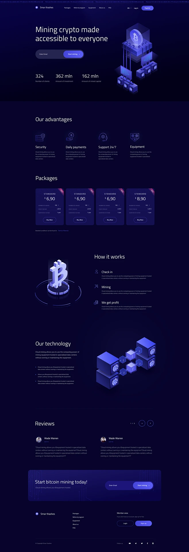 bitcoin blockchain crypto cryptocurrency Interface Investment Mining ...