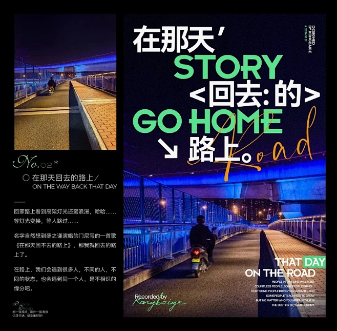 微博搜索-花瓣网