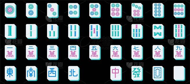 mahjong tiles set, vector illustration flat design