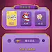FarmVille 2 : UI/UX Design for FarmVille 2-花瓣网