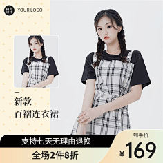 详情页-花瓣网|陪你做生活的设计师 | 生晒小柑橘桔普茶500g-tmall.com天猫