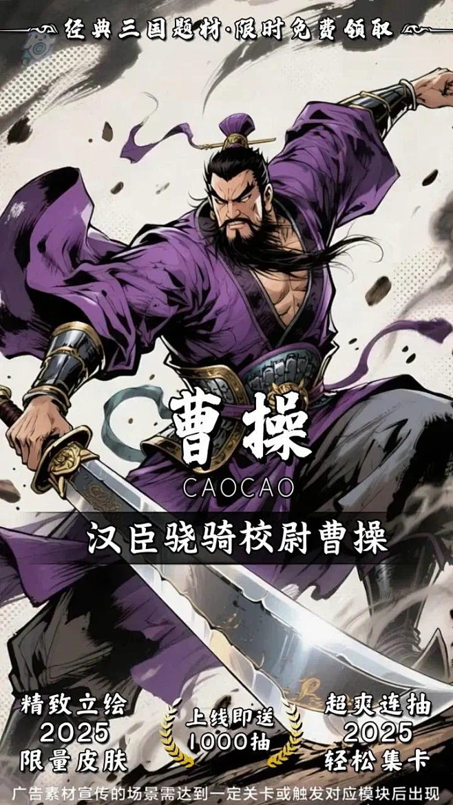 AdXray - DataEye广告透视-花瓣网