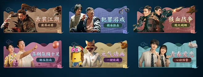 152EA667-0C91-49ff-B6D0-8A762AF7B8B7-花瓣网