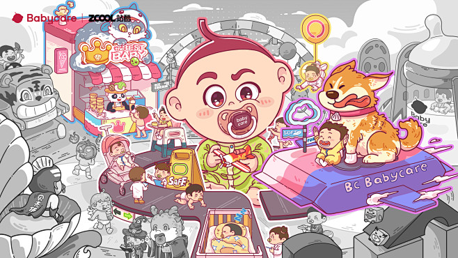 原创插画 | Babycare X 创意海报设计大赛作品 - 欢迎来到宝宝游乐园！！