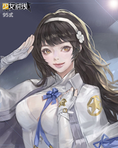 动态-花瓣网|陪你做生活的设计师 | 竹墨繁漪的照片 - 微相册