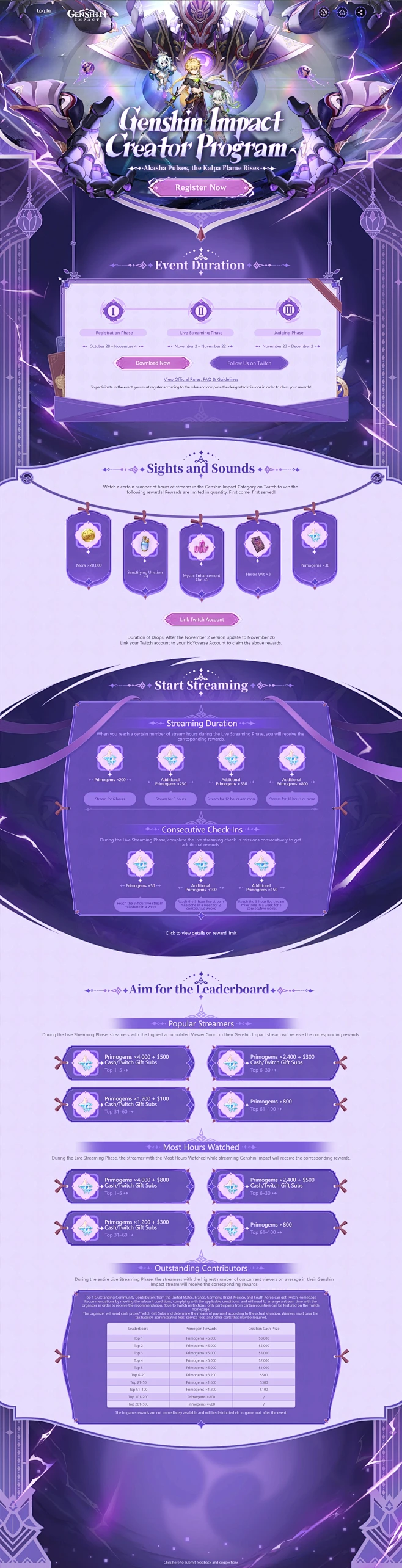 Genshin Impact Creator Program on Twitch | Genshin Impact-花瓣网