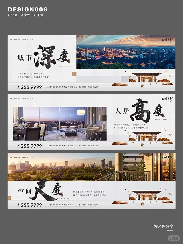 开盘主画面 - 小红书搜索-花瓣网