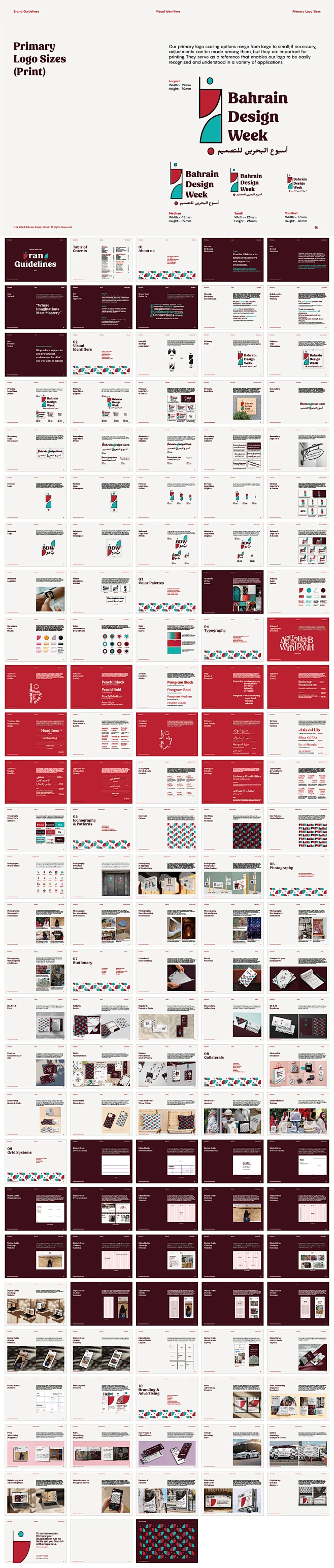 巴林BAHRAIN DESIGN WEEK设计周VI手册-花瓣网